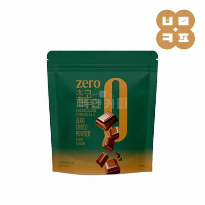 NT ZERO 초코파우더 500g (20개입, 1박스)-씨앤라이프(주) | 코케비즈